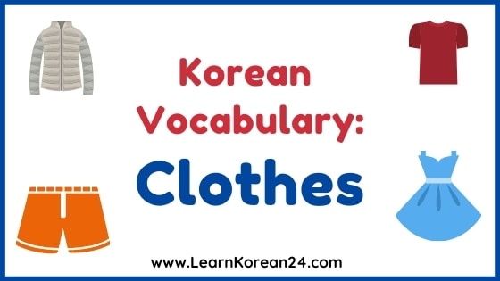 Korean Vocabulary Lists - LearnKorean24