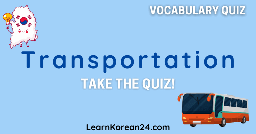 Korean Food Quiz - LearnKorean24