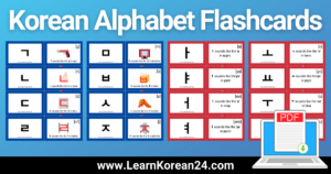 Free Korean Alphabet Flashcards - LearnKorean24