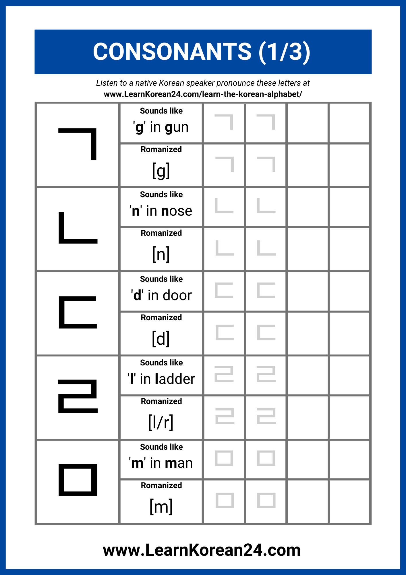 Free Korean Alphabet Worksheets (PDF) - LearnKorean24